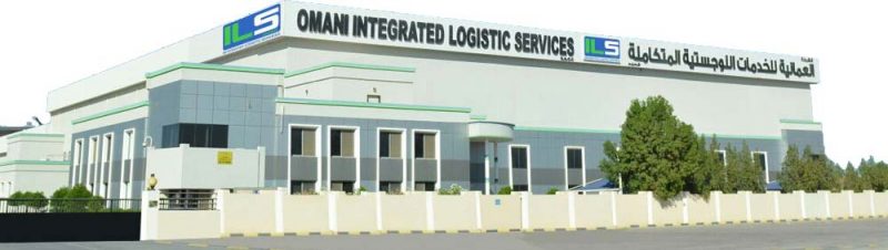 Omani Integrated Logistics Services SAOC - Glorei